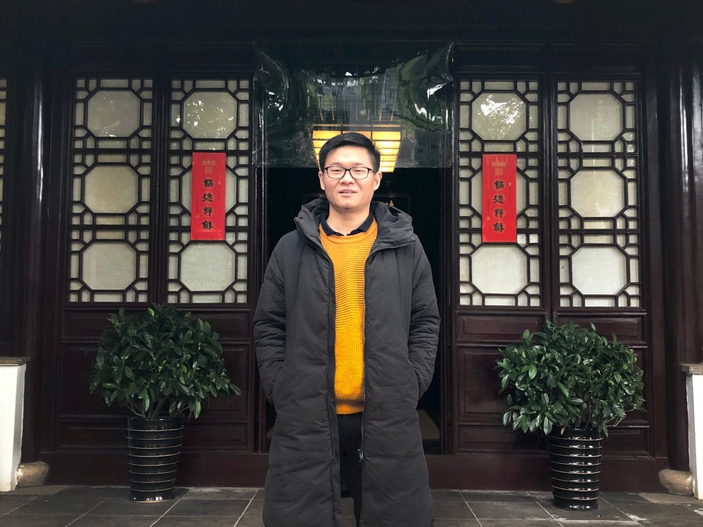 Junqing Huang – Ghent Analysis & PDE Center