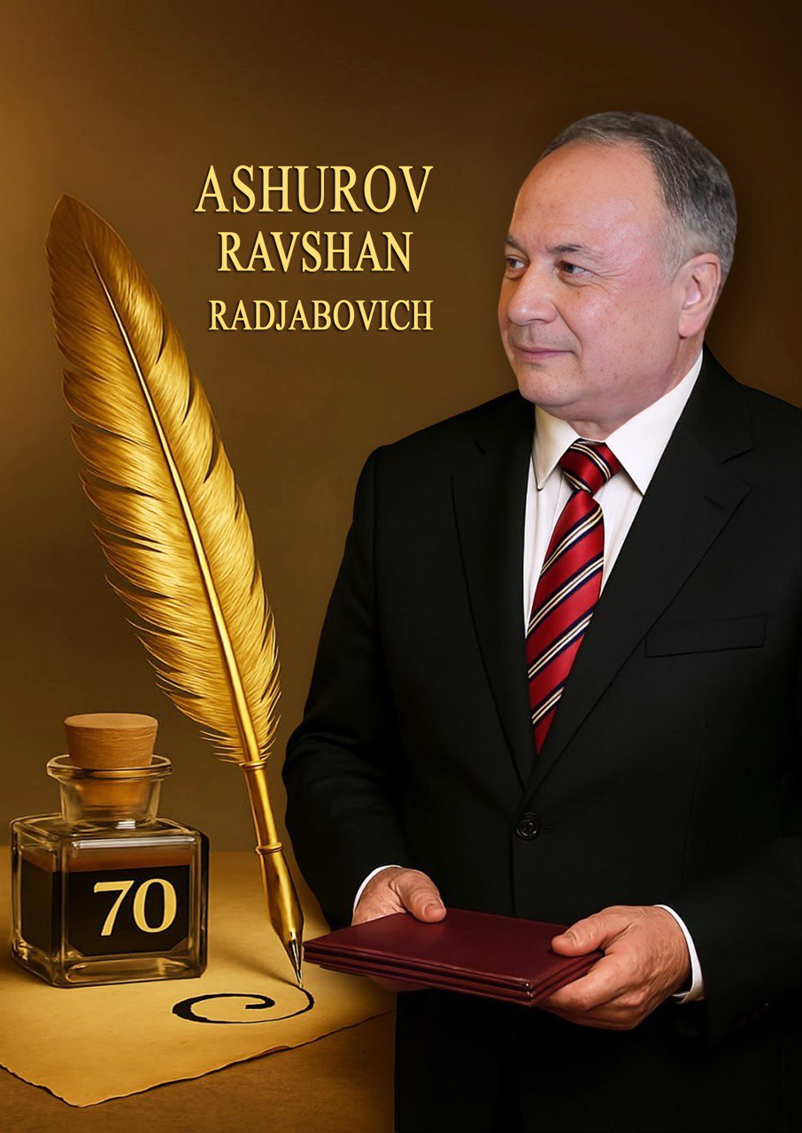 Professor Ravshan Ashurov – Ghent Analysis & PDE Center